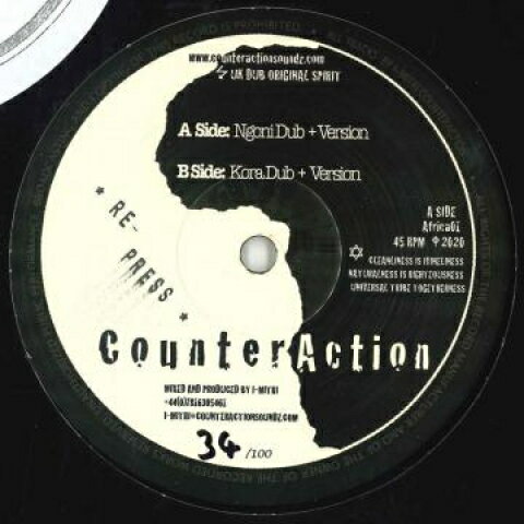 ・アーティスト I Mitri ・タイトル Ngoni Dub; Version / Kora Dub; Version ・レーベル・型番 Counter Action AFRICA01 ・フォーマット 10" ・コンディション(盤) 新品...