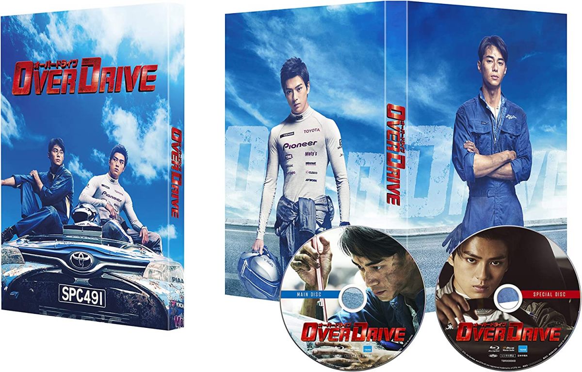 ・アーティスト [Blu-ray] ・タイトル OVER DRIVE Blu-ray豪華版 [Blu-ray] ・レーベル・型番 ・フォーマット ブルーレイ ・コンディション(盤) 良い (VG+) ・コンディション(ジャケット) ・コンデ...