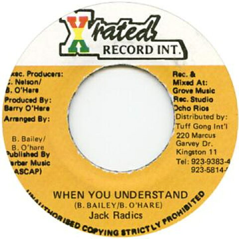 ・アーティスト Jack Radics ・タイトル When You Understand ・レーベル・型番 X Rated Record Int. none ・フォーマット 7" ・コンディション(盤) 新品 (M) ・コンディション(ジ...