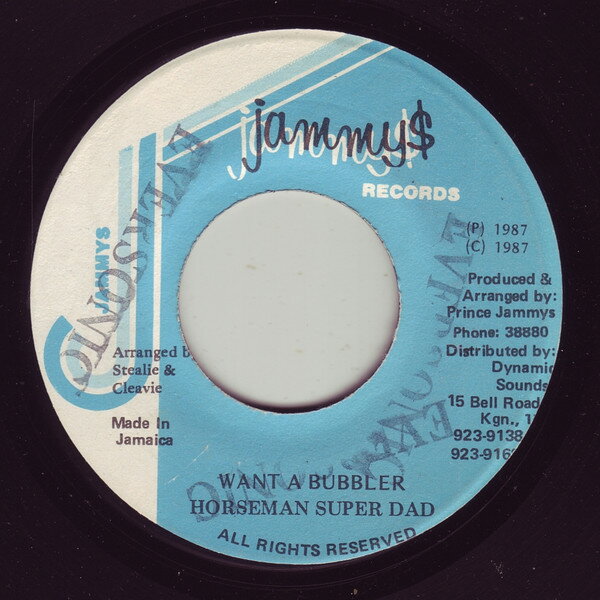 ・アーティスト Horseman Superdad ・タイトル Want A Bubbler ・レーベル・型番 Jammy's Records NONE ・フォーマット 7インチレコード ・コンディション(盤) 良い (VG+) ・コンディ...