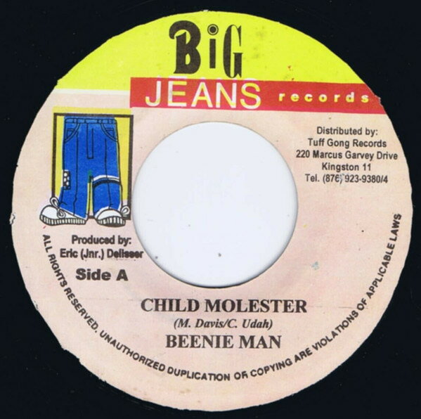 ・アーティスト Beenie Man / Tanto Metro & Devonte ・タイトル Child Molester / Good Love Making ・レーベル・型番 Big Jeans Records NONE ・フォーマ...
