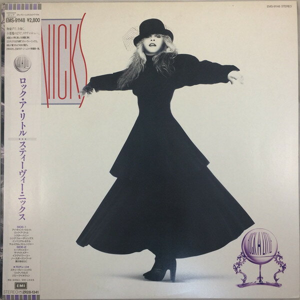 ・アーティスト Stevie Nicks ・タイトル Rock A Little ・レーベル・型番 EMI EMS91148 ・フォーマット LPレコード ・コンディション(盤) 非常に良い(EX) ・コンディション(ジャケット) 良い (...