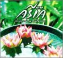 ・アーティスト Various ・タイトル feel プレゼンツ「New ASIA-ニュー・エイジア-」 ・レーベル・型番 TOSHIBA EMI TOCT24766 ・フォーマット CD ・コンディション(盤) 良い (VG+) ・コンデ...
