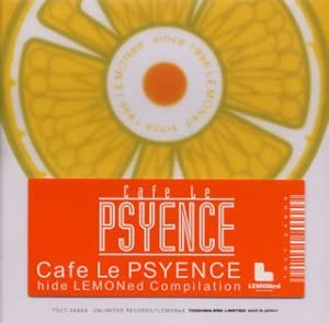 ・アーティスト Various ・タイトル Cafe Le Psyence-hide LEMONed Compilation ・レーベル・型番 EMI TOCT24809 ・フォーマット CD ・コンディション(盤) 良い (VG+) ・コ...