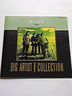 ・アーティスト モップス ・タイトル Big Artist Best Collection ・レーベル・型番 EXPRESS CT259036 ・フォーマット CD ・コンディション(盤) 良い (VG+) ・コンディション(ジャケット) ...