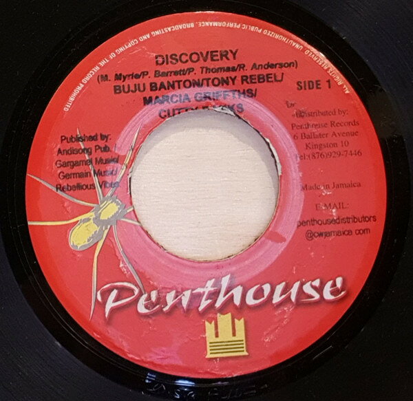 ・アーティスト Marcia Griffiths , Tony Rebel , Buju Banton & Cutty Ranks ・タイトル Discovery ・レーベル・型番 Penthouse Records NONE ・フォーマッ...