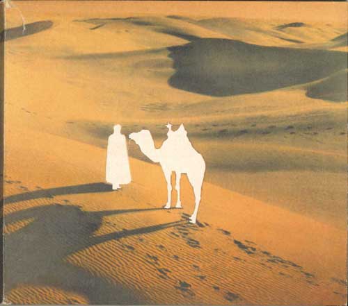 ・アーティスト Various ・タイトル Arab Esque Zoudge2 ・レーベル・型番 MOST RECORDS REACTCO202 ・フォーマット CD ・コンディション(盤) 良い (VG+) ・コンディション(ジャケット...