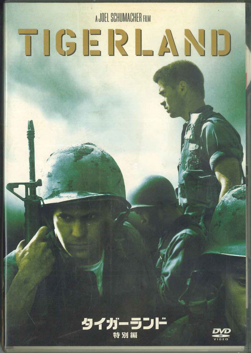 ・アーティスト DVD ・タイトル タイガーランド ・レーベル・型番 FOX HOME FXBPA21708 ・フォーマット DVD ・コンディション(盤) 良い (VG+) ・コンディション(ジャケット) 良い (VG+) ・コンディショ...
