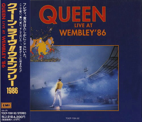 ・アーティスト Queen ・タイトル ライヴ・アット・ウェンブリー1986 ・レーベル・型番 EMI TOCP709192 ・フォーマット CD ・コンディション(盤) 可 (VG) ・コンディション(ジャケット) ・コンディション(帯)...