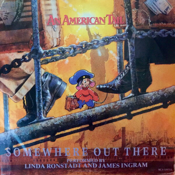 ・アーティスト Linda Ronstadt & James Ingram ・タイトル Somewhere Out There ・レーベル・型番 MCA Records MCA52973 ・フォーマット 7" ・コンディション(盤) 良い ...
