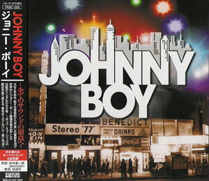 ・アーティスト ジョニー・ボーイ ・タイトル ジョニー・ボーイ (Johnny Boy) ・レーベル・型番 Fabtone Records FABC026 ・フォーマット CD ・コンディション(盤) 非常に良い(EX) ・コンディション(...