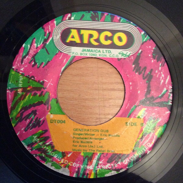 ・アーティスト Eric "Bubbles" George ・タイトル Ask Not What Your Country Can Do For You ・レーベル・型番 Arco Jamaica Ltd. DT004 ・フォーマット 7"...