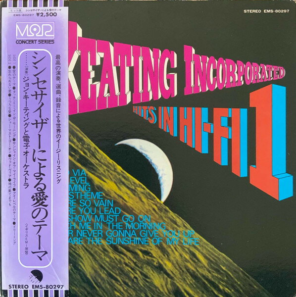 ・アーティスト John Keating Incorporated ・タイトル Hits In Hi-Fi 1 ・レーベル・型番 EMI EMS80297 ・フォーマット LPレコード ・コンディション(盤) 非常に良い(EX) ・コンディ...