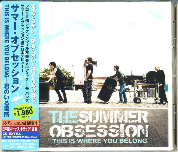 ・アーティスト Summer Obsession ・タイトル This Is Where You Belong ・レーベル・型番 Virgin TOCP66643 ・フォーマット CD ・コンディション(盤) 良い (VG+) ・コンディシ...