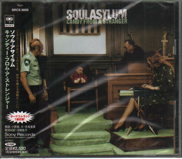 ・アーティスト Soul Asylum ・タイトル Candy From A Stranger ・レーベル・型番 SONY SRCS8608 ・フォーマット CD ・コンディション(盤) 良い (VG+) ・コンディション(ジャケット) ・...
