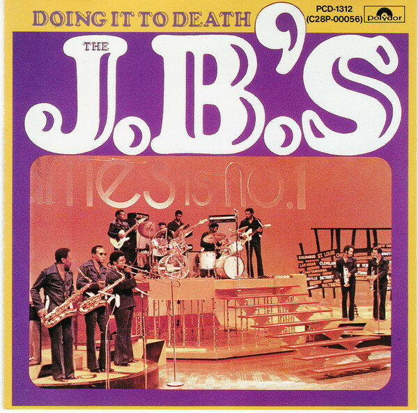 ・アーティスト J.B.'s ・タイトル Doing It To Death ・レーベル・型番 P-Vine Records, Polydor PCD1312 ・フォーマット CD ・コンディション(盤) 良い (VG+) ・コンディション...