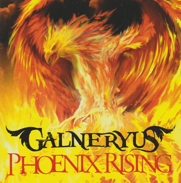 ・アーティスト Galneryus ・タイトル Phoenix Rising ・レーベル・型番 VAP VPCC81711 ・フォーマット CD ・コンディション(盤) 可 (VG) ・コンディション(ジャケット) ・コンディション(帯) ...
