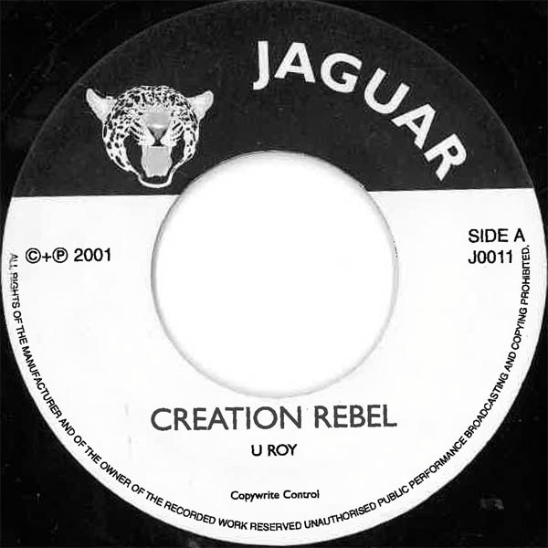 ・アーティスト U-Roy / I-Roy ・タイトル Creation Rebel / African Heardsman ・レーベル・型番 Jaguar J0011 ・フォーマット 7インチレコード ・コンディション(盤) 良い (VG...