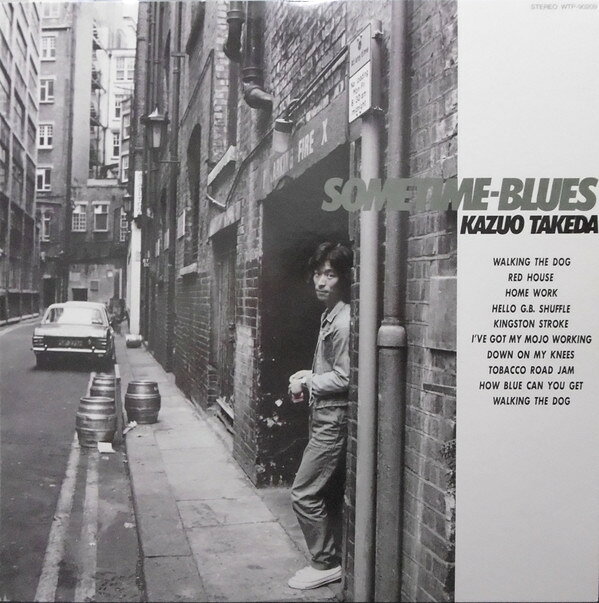 ・アーティスト 竹田和夫 ・タイトル Sometime Blues ・レーベル・型番 EASTWORLD WTP90209 ・フォーマット LPレコード ・コンディション(盤) 良い (VG+) ・コンディション(ジャケット) 良い (VG...