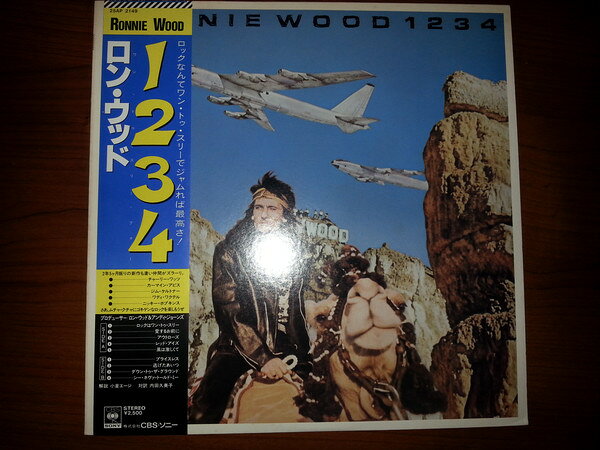 ・アーティスト Ronnie Wood ・タイトル 1234 ・レーベル・型番 CBS SONY 25AP2149 ・フォーマット LPレコード ・コンディション(盤) 非常に良い(EX) ・コンディション(ジャケット) 良い (VG+) ...