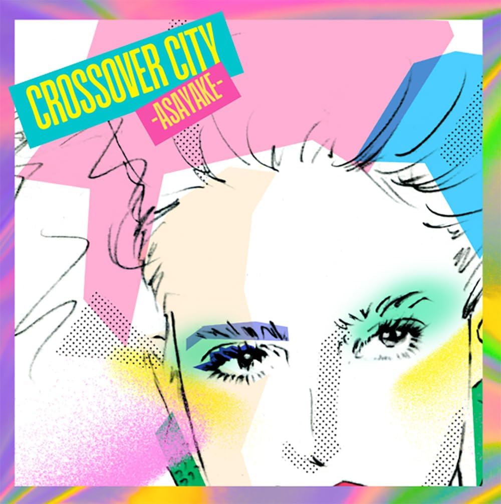・アーティスト Various ・タイトル CROSSOVER CITY -Asayake- (Blu-spec CD2) ・レーベル・型番 SONY MUSIC DIRECT MHCL31074 ・フォーマット CD ・コンディション(盤...