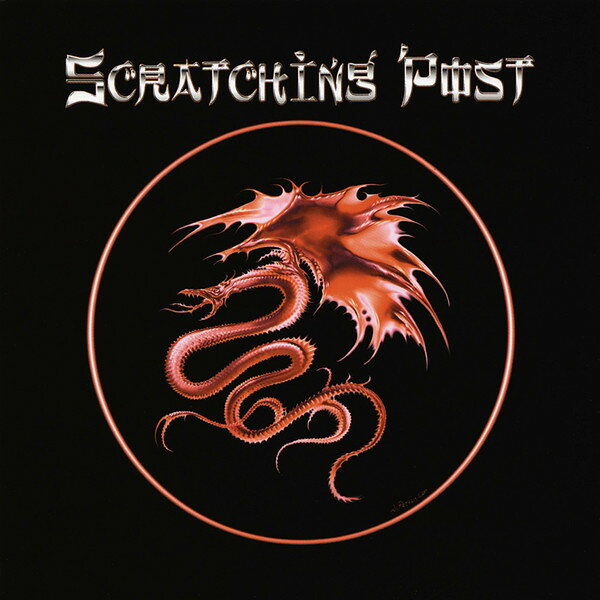 ・アーティスト Scratching Post ・タイトル This Time It's Personal ・レーベル・型番 Beastmaster Recordings BEAST001 ・フォーマット CD ・コンディション(盤) ほぼ...