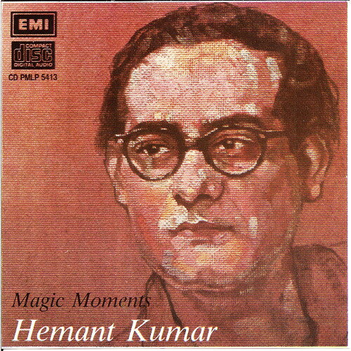 ・アーティスト Hemant Kumar ・タイトル Magic Moments ・レーベル・型番 The Gramophone Company Of India Ltd. CDPMLP5413 ・フォーマット CD ・コンディション(盤)...