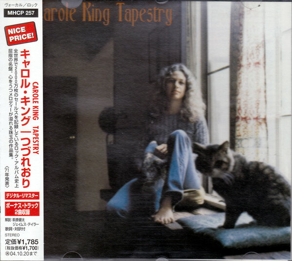 ・アーティスト キャロル・キング ・タイトル つづれおり Tapestry ・レーベル・型番 EPIC MHCP257 ・フォーマット CD ・コンディション(盤) 新品 (M) ・コンディション(ジャケット) 新品 (M) ・コンディショ...