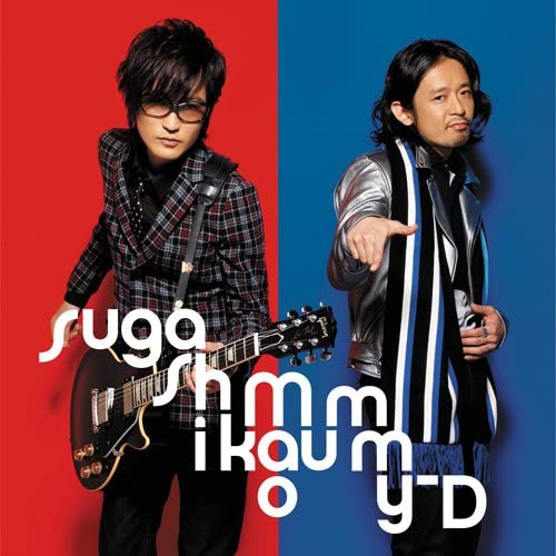 ・アーティスト スガシカオ; Mummy-D ・タイトル はじまりの日 feat.Mummy-D(初回生産限定盤)(DVD付) ・レーベル・型番 ARIOLA AUCL123 ・フォーマット CD ・コンディション(盤) 良い (VG+) ...