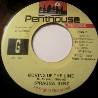 ・アーティスト Spragga Benz ・タイトル Moving Up The Line ・レーベル・型番 Penthouse Records PH66 ・フォーマット 7インチレコード ・コンディション(盤) 良い (VG+) ・コンデ...