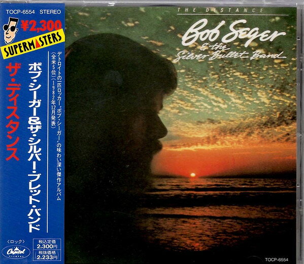 ・アーティスト Bob Seger & Silver Bullet Band ・タイトル Distance ・レーベル・型番 CAPITOL TOCP6554 ・フォーマット CD ・コンディション(盤) 可 (VG) ・コンディション(ジ...