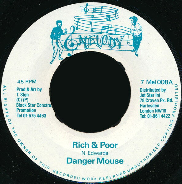 ・アーティスト Danger Mouse (2) ・タイトル Rich & Poor / Don't Leave ・レーベル・型番 Melody MEL008 ・フォーマット 7インチレコード ・コンディション(盤) 非常に良い(EX) ・...