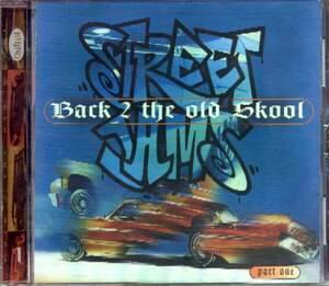 ・アーティスト Various ・タイトル Back 2 The Old Skool: Vol. 1 ・レーベル・型番 Rhino R272487 ・フォーマット CD ・コンディション(盤) 良い (VG+) ・コンディション(ジャケット...