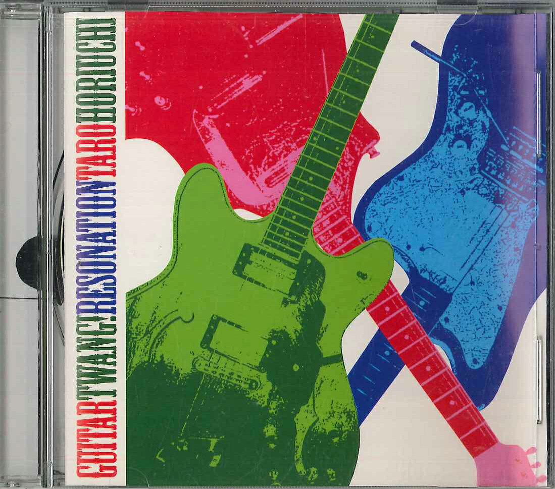 ・アーティスト Taro Horiuchi ・タイトル Guitar Twang!resonation ・レーベル・型番 BOOSTER BSRC3 ・フォーマット CD ・コンディション(盤) 非常に良い(EX) ・コンディション(ジャケ...