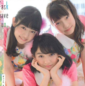 ・アーティスト Task Have Fun ・タイトル ギュッと、チュッと ・レーベル・型番 LIKE IT MUSIC LIMC0006 ・フォーマット CD ・コンディション(盤) 非常に良い(EX) ・コンディション(ジャケット) ・...