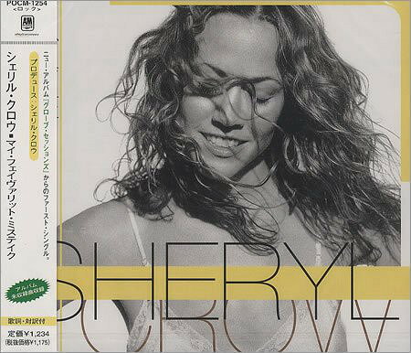 ・アーティスト Sheryl Crow ・タイトル My Favorite Mistake ・レーベル・型番 A&M Records POCM1254 ・フォーマット CD ・コンディション(盤) 可 (VG) ・コンディション(ジャケット...