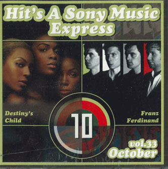 ・アーティスト Various ・タイトル Hit's A Sony Music Express Vol.33 October ・レーベル・型番 SONY SDCI80290 ・フォーマット CD ・コンディション(盤) 良い (VG+) ...