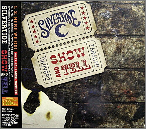 ・アーティスト Silvertide ・タイトル Show And Tell ・レーベル・型番 J Records, BMG BVCP27065 ・フォーマット CD ・コンディション(盤) 良い (VG+) ・コンディション(ジャケット)...