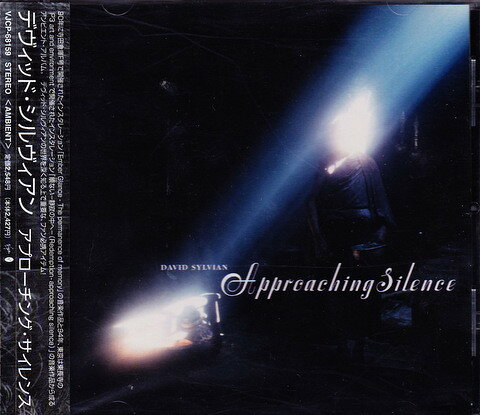 ・アーティスト David Sylvian ・タイトル Approaching Silence ・レーベル・型番 Venture VJCP68159 ・フォーマット CD ・コンディション(盤) 良い (VG+) ・コンディション(ジャケッ...