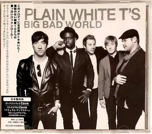 ・アーティスト プレイン・ホワイト・ティーズ ・タイトル ビッグ・バッド・ワールド ・レーベル・型番 Hollywood Records CTCW53113 ・フォーマット CD ・コンディション(盤) 良い (VG+) ・コンディション(...
