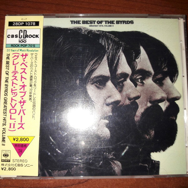 ・アーティスト Byrds ・タイトル The Best Of The Byrds Greatest Hits-Volume II ・レーベル・型番 CBS/Sony 28DP1078 ・フォーマット CD ・コンディション(盤) 良い (...