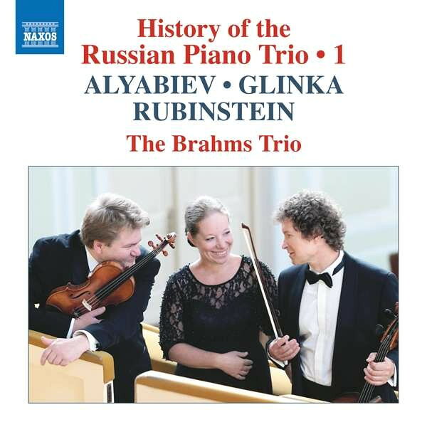 ・アーティスト Brahms Trio ・タイトル History of the Russian 1 ・レーベル・型番 Naxos 8574112 ・フォーマット CD ・コンディション(盤) 非常に良い(EX) ・コンディション(ジャケッ...