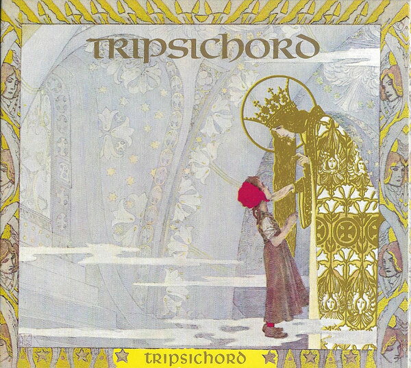 ・アーティスト Tripsichord ・タイトル Tripsichord ・レーベル・型番 Akarma AK077 ・フォーマット CD ・コンディション(盤) 良い (VG+) ・コンディション(ジャケット) ・コンディション(帯) ...