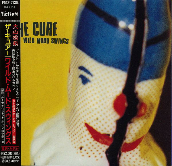 ・アーティスト Cure ・タイトル Wild Mood Swings ・レーベル・型番 FICTION POCP7130 ・フォーマット CD ・コンディション(盤) 可 (VG) ・コンディション(ジャケット) ・コンディション(帯) ...