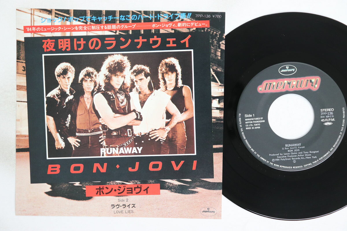 ・アーティスト ボン・ジョヴィ ・タイトル 夜明けのランナウェイ / ラヴ・ライズ ・レーベル・型番 MERCURY 7PP136 ・フォーマット 7インチレコード ・コンディション(盤) 良い (VG+) ・コンディション(ジャケット) ...