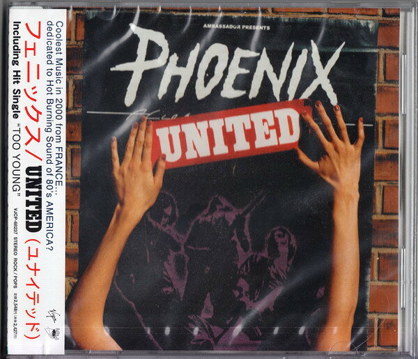 ・アーティスト Phoenix ・タイトル UNITED ・レーベル・型番 Virgin VJCP68237 ・フォーマット CD ・コンディション(盤) 良い (VG+) ・コンディション(ジャケット) ・コンディション(帯) オビなし ...