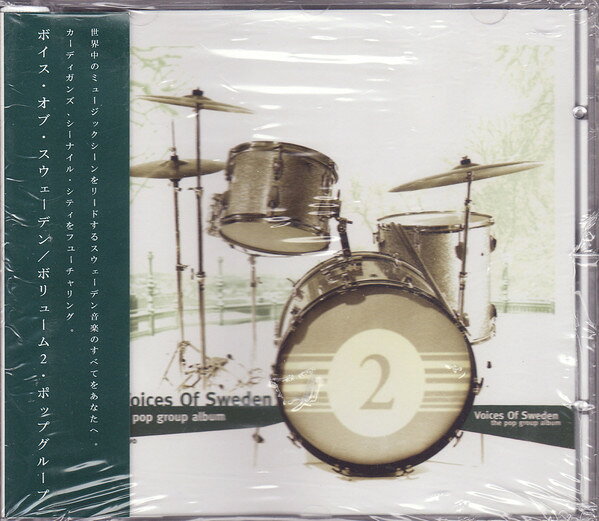 ・アーティスト Various ・タイトル Voices Of Sweden - Vol 2 - Pop Group Album ・レーベル・型番 Pavilion Records (2) PAVCD002 ・フォーマット CD ・コンディ...