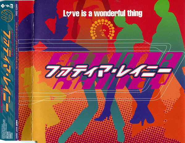 ・アーティスト Fatima Rainey ・タイトル Love Is A Wonderful Thing ・レーベル・型番 EastWest Japan AMCE2034 ・フォーマット CD ・コンディション(盤) 非常に良い(EX) ...
