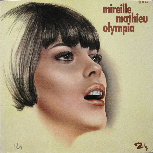 ・アーティスト Mireille Mathieu ・タイトル Olympia ・レーベル・型番 Barclay 80414 ・フォーマット LPレコード ・コンディション(盤) 非常に良い(EX) ・コンディション(ジャケット) 良い (V...