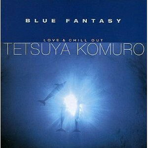 ・アーティスト 小室哲哉; 中堅工房 ・タイトル BLUE FANTASY-LOVE&CHILL OUT- (Maxi) ・レーベル・型番 FOA Records FRCA1036 ・フォーマット CD ・コンディション(盤) 非常に良い(...